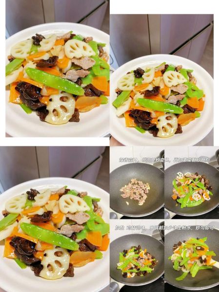 荷塘小炒怎么炒好吃_荷塘小炒做法大全-第1张图片-山城妙识 荷塘小炒怎么炒好吃_荷塘小炒做法大全-第1张图片-山城妙识