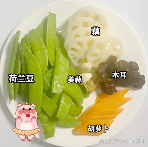 荷塘小炒怎么炒好吃_荷塘小炒做法大全-第3张图片-山城妙识 荷塘小炒怎么炒好吃_荷塘小炒做法大全-第3张图片-山城妙识