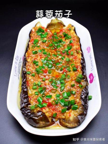 长条茄子怎么做好吃_长条茄子最简单的家常做法-第1张图片-山城妙识 长条茄子怎么做好吃_长条茄子最简单的家常做法-第1张图片-山城妙识