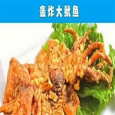 轰炸大鱿鱼加盟多少钱_加盟流程是什么-第3张图片-山城妙识 轰炸大鱿鱼加盟多少钱_加盟流程是什么-第3张图片-山城妙识