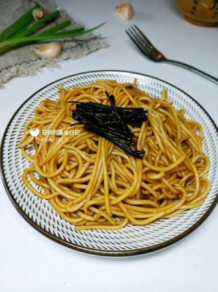 葱油拌面怎么做_正宗葱油拌面做法步骤-第1张图片-山城妙识 葱油拌面怎么做_正宗葱油拌面做法步骤-第1张图片-山城妙识