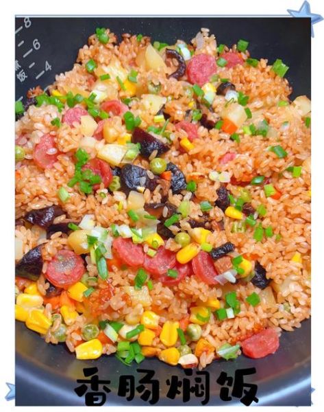 懒人电饭锅焖饭怎么做_电饭锅焖饭要多久-第2张图片-山城妙识 懒人电饭锅焖饭怎么做_电饭锅焖饭要多久-第2张图片-山城妙识