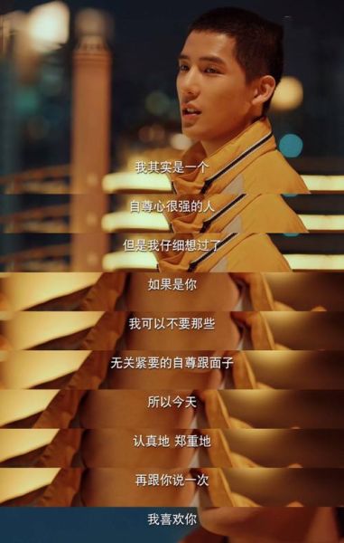 千丝万缕第20集剧情解析_千丝万缕第20集大结局真相-第2张图片-山城妙识 千丝万缕第20集剧情解析_千丝万缕第20集大结局真相-第2张图片-山城妙识