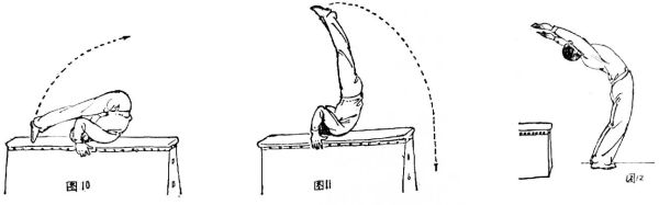 鲤鱼打挺怎么练_鲤鱼打挺图片动作分解-第2张图片-山城妙识