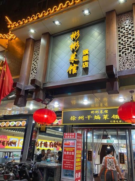 香螺哪些部位不能吃_香螺内脏图解-第2张图片-山城妙识 香螺哪些部位不能吃_香螺内脏图解-第2张图片-山城妙识