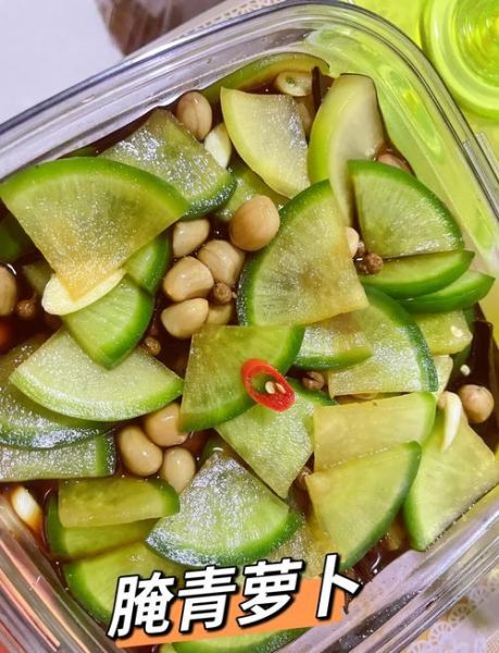 青萝卜怎么腌制又脆又甜_青萝卜腌制方法脆爽甜-第1张图片-山城妙识