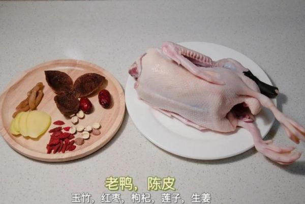 粤菜秋冬季吃什么好_经典滋补做法-第1张图片-山城妙识