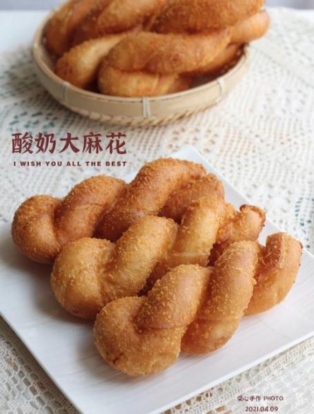 酸奶麻花怎么做_酸奶麻花制作技巧-第3张图片-山城妙识