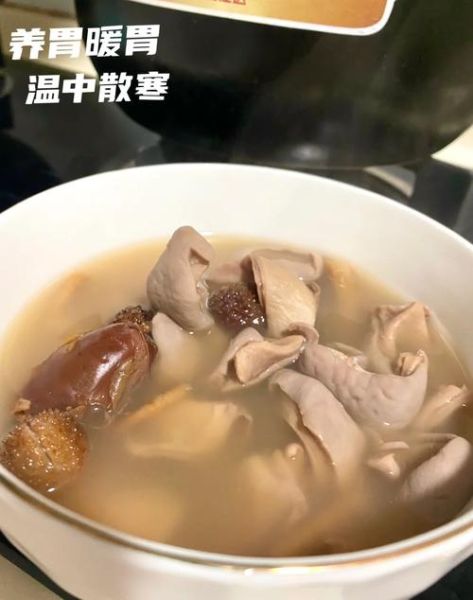 炖猪肚放什么药材养胃_猪肚汤养胃药材有哪些-第1张图片-山城妙识 炖猪肚放什么药材养胃_猪肚汤养胃药材有哪些-第1张图片-山城妙识