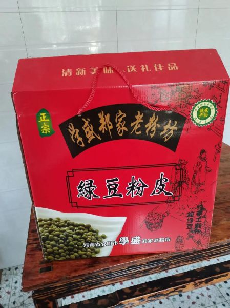 绿豆粉皮怎么做_绿豆粉皮热量高吗-第2张图片-山城妙识