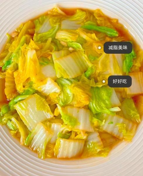 娃娃菜怎么炒好吃又简单_家常娃娃菜做法-第1张图片-山城妙识 娃娃菜怎么炒好吃又简单_家常娃娃菜做法-第1张图片-山城妙识