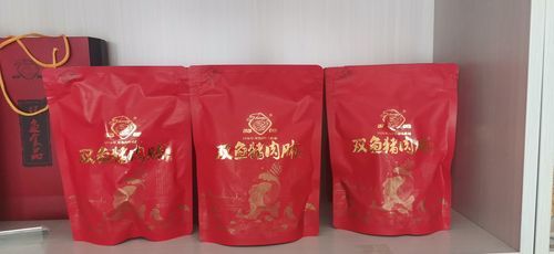 靖江肉脯哪个牌子最正宗_靖江肉脯怎么选-第3张图片-山城妙识 靖江肉脯哪个牌子最正宗_靖江肉脯怎么选-第3张图片-山城妙识