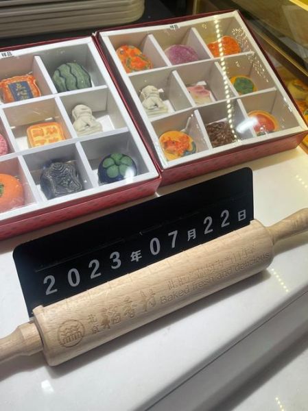 稻香村月饼价格表_稻香村月饼礼盒多少钱一盒-第1张图片-山城妙识 稻香村月饼价格表_稻香村月饼礼盒多少钱一盒-第1张图片-山城妙识