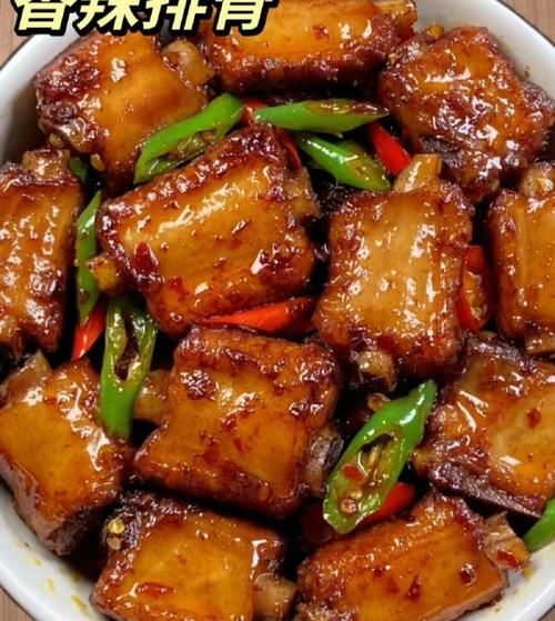 香辣排骨怎么做_家常香辣排骨的做法大全-第1张图片-山城妙识 香辣排骨怎么做_家常香辣排骨的做法大全-第1张图片-山城妙识
