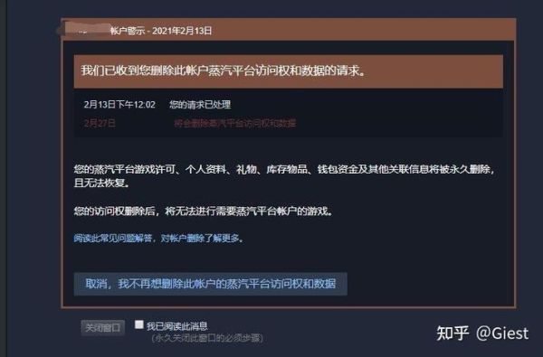 蒸汽平台充值任意金额_怎么操作-第3张图片-山城妙识 蒸汽平台充值任意金额_怎么操作-第3张图片-山城妙识