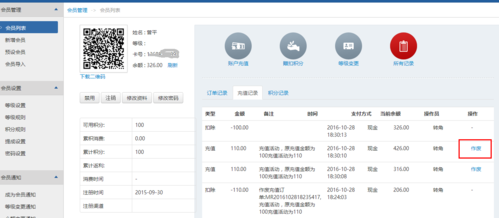 蒸汽平台充值任意金额_怎么操作-第2张图片-山城妙识 蒸汽平台充值任意金额_怎么操作-第2张图片-山城妙识