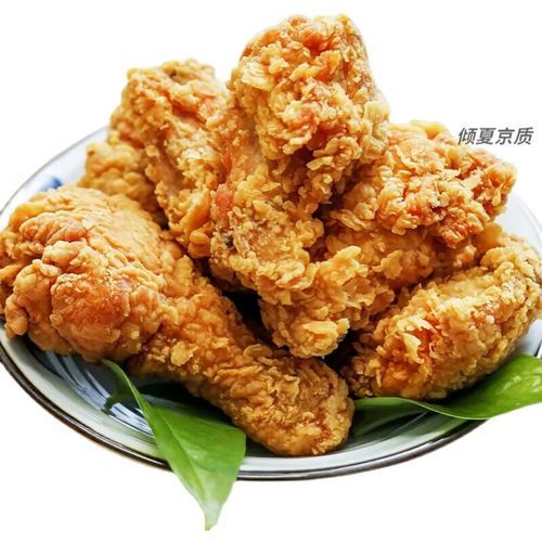 肯德基炸鸡腿腌料配方_肯德基炸鸡腿怎么腌制-第2张图片-山城妙识 肯德基炸鸡腿腌料配方_肯德基炸鸡腿怎么腌制-第2张图片-山城妙识