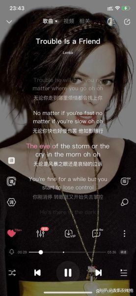 黑了木耳紫了葡萄是哪首歌_歌词出处是什么-第2张图片-山城妙识 黑了木耳紫了葡萄是哪首歌_歌词出处是什么-第2张图片-山城妙识