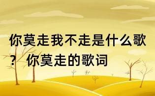 黑了木耳紫了葡萄是哪首歌_歌词出处是什么-第3张图片-山城妙识 黑了木耳紫了葡萄是哪首歌_歌词出处是什么-第3张图片-山城妙识