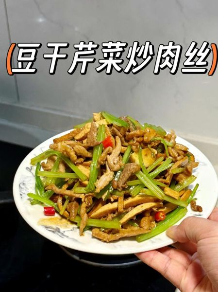 肉丝炒香干怎么炒好吃_香干炒肉丝做法大全-第3张图片-山城妙识 肉丝炒香干怎么炒好吃_香干炒肉丝做法大全-第3张图片-山城妙识