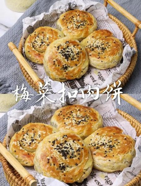 梅菜扣肉饼怎么做_梅菜扣肉饼热量高吗-第1张图片-山城妙识 梅菜扣肉饼怎么做_梅菜扣肉饼热量高吗-第1张图片-山城妙识