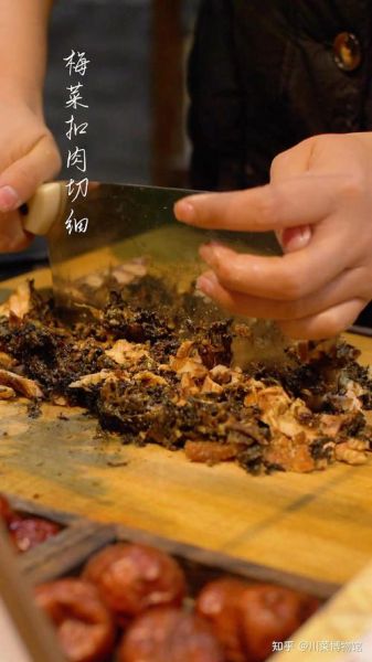 梅菜扣肉饼怎么做_梅菜扣肉饼热量高吗-第3张图片-山城妙识 梅菜扣肉饼怎么做_梅菜扣肉饼热量高吗-第3张图片-山城妙识