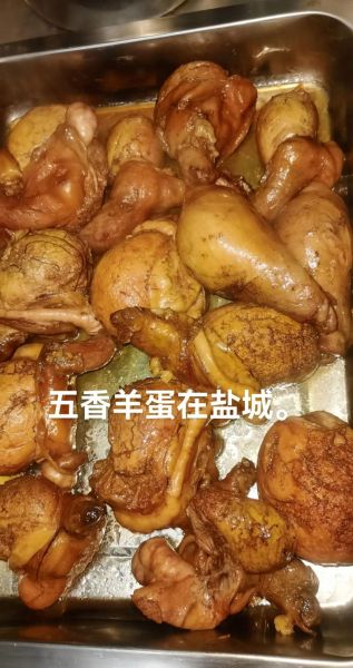 补肾壮阳的食物有哪些_男人吃什么补肾壮阳-第3张图片-山城妙识 补肾壮阳的食物有哪些_男人吃什么补肾壮阳-第3张图片-山城妙识