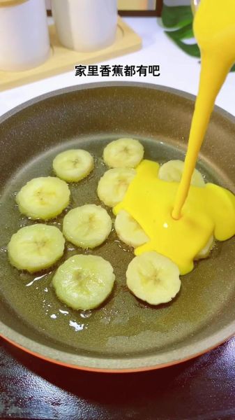 香蕉牛奶鸡蛋饼怎么做_香蕉鸡蛋饼加牛奶可以吗-第1张图片-山城妙识
