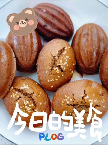 香酥脆枣怎么做_家庭烤箱版做法-第3张图片-山城妙识