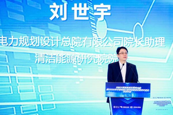 刘世宇炒股怎么样_刘世宇炒股是真的吗-第2张图片-山城妙识