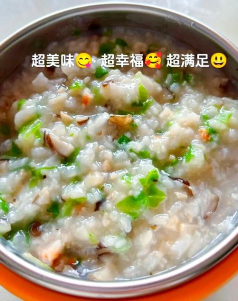 香菇青菜瘦肉粥怎么做_适合宝宝吃吗-第1张图片-山城妙识 香菇青菜瘦肉粥怎么做_适合宝宝吃吗-第1张图片-山城妙识