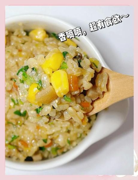 饭蒸稀了怎么办_米饭太湿怎么补救-第3张图片-山城妙识 饭蒸稀了怎么办_米饭太湿怎么补救-第3张图片-山城妙识