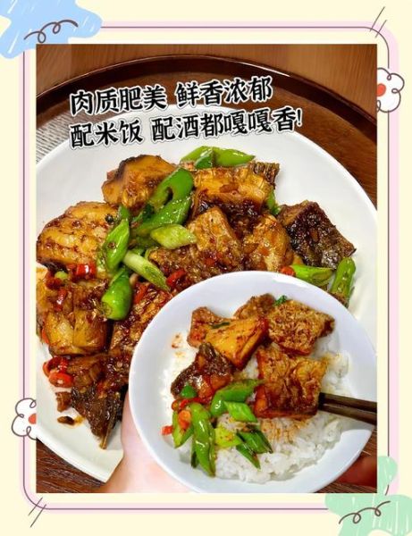 晒干的咸鱼怎么做好吃_咸鱼去咸技巧-第3张图片-山城妙识 晒干的咸鱼怎么做好吃_咸鱼去咸技巧-第3张图片-山城妙识