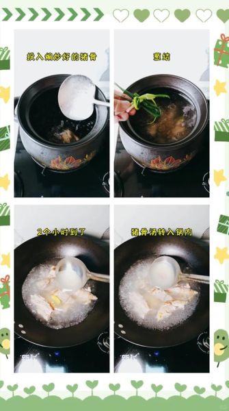 瓠瓜汤怎么做好吃_瓠瓜汤的做法大全-第1张图片-山城妙识 瓠瓜汤怎么做好吃_瓠瓜汤的做法大全-第1张图片-山城妙识