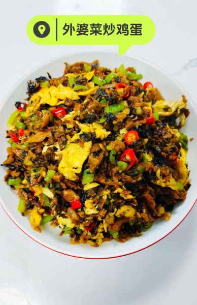 外婆菜搭配什么好吃_下饭神器推荐-第1张图片-山城妙识 外婆菜搭配什么好吃_下饭神器推荐-第1张图片-山城妙识