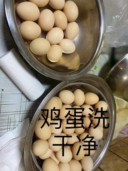 腌鸡蛋怎么腌好吃_腌鸡蛋的做法大全-第1张图片-山城妙识 腌鸡蛋怎么腌好吃_腌鸡蛋的做法大全-第1张图片-山城妙识