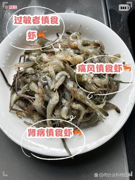小鱼小虾吃什么食物_如何科学投喂-第1张图片-山城妙识