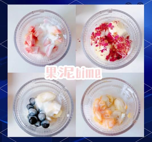 自制冰激凌的简单做法_不用淡奶油怎么做-第2张图片-山城妙识