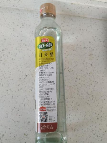 米醋和白醋有什么区别_哪个更适合凉拌-第1张图片-山城妙识