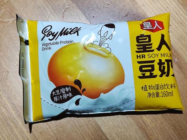 豆奶视频安装包怎么下载_豆奶视频安装包安全吗-第1张图片-山城妙识