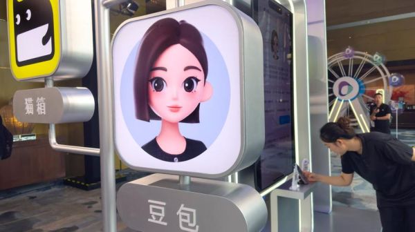 豆奶视频安装包怎么下载_豆奶视频安装包安全吗-第2张图片-山城妙识