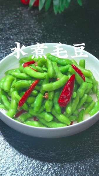 煮毛豆怎么保持翠绿_毛豆焯水多久不变色-第1张图片-山城妙识 煮毛豆怎么保持翠绿_毛豆焯水多久不变色-第1张图片-山城妙识
