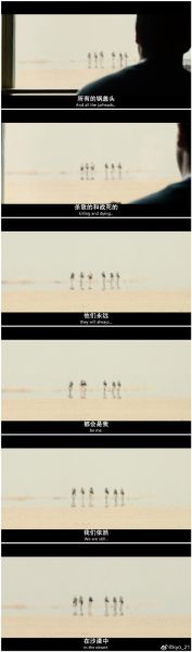 锅盖头电影真实事件原型_锅盖头电影讲了什么-第1张图片-山城妙识 锅盖头电影真实事件原型_锅盖头电影讲了什么-第1张图片-山城妙识