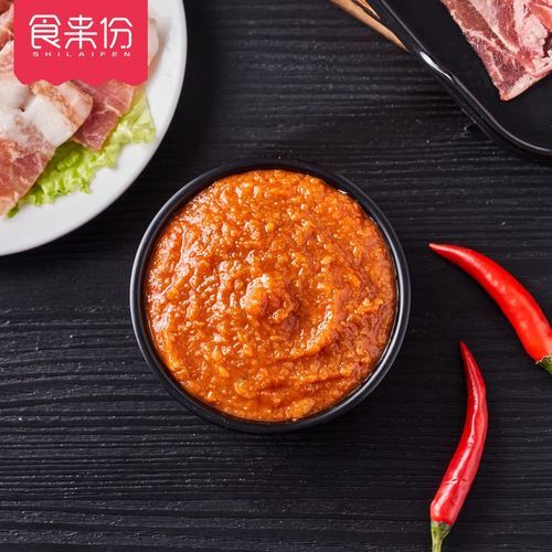 韩式烤肉怎么烤_韩式烤肉腌制方法-第2张图片-山城妙识 韩式烤肉怎么烤_韩式烤肉腌制方法-第2张图片-山城妙识