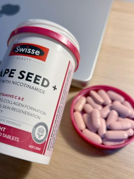 swisse葡萄籽怎么吃_swisse葡萄籽什么时候吃最好-第2张图片-山城妙识 swisse葡萄籽怎么吃_swisse葡萄籽什么时候吃最好-第2张图片-山城妙识