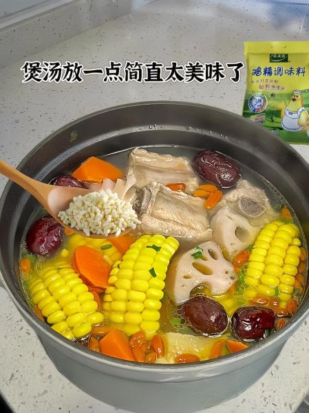 鸡精品牌大全_哪个牌子最健康-第1张图片-山城妙识 鸡精品牌大全_哪个牌子最健康-第1张图片-山城妙识