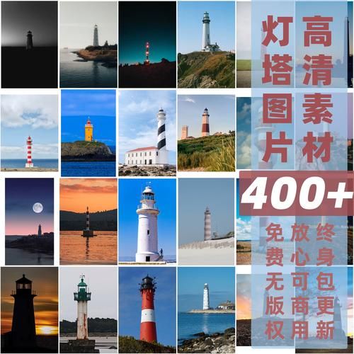 高清素材图片哪里找_商用版权如何确认-第3张图片-山城妙识 高清素材图片哪里找_商用版权如何确认-第3张图片-山城妙识