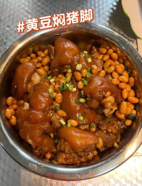 炒猪肘子怎么做_家常炒猪肘子做法大全-第2张图片-山城妙识 炒猪肘子怎么做_家常炒猪肘子做法大全-第2张图片-山城妙识