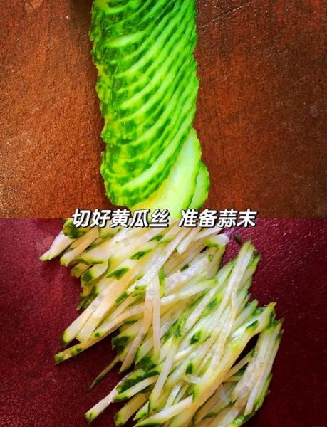 土豆粉怎么做粉皮_土豆粉做粉皮的方法-第1张图片-山城妙识