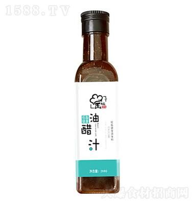 油醋汁哪个牌子最好吃_油醋汁品牌推荐-第3张图片-山城妙识
